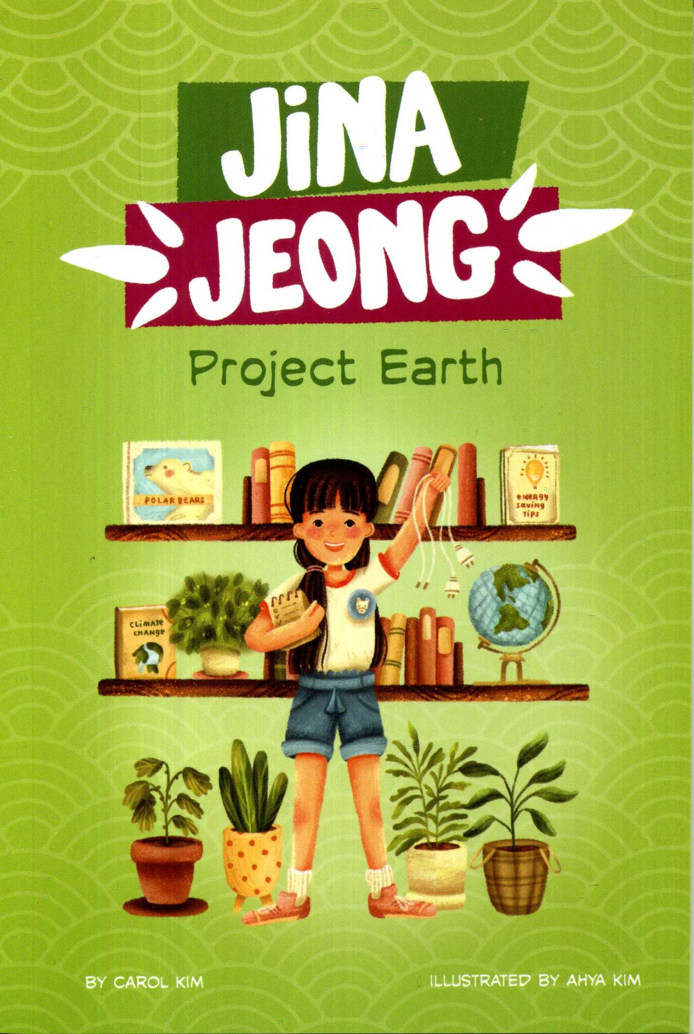 Project Earth | 9781398254800 - Laburnum House Educational